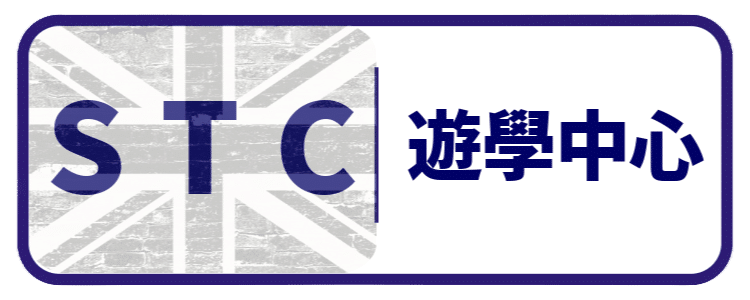 STC Education - Study English in the UK today with STC